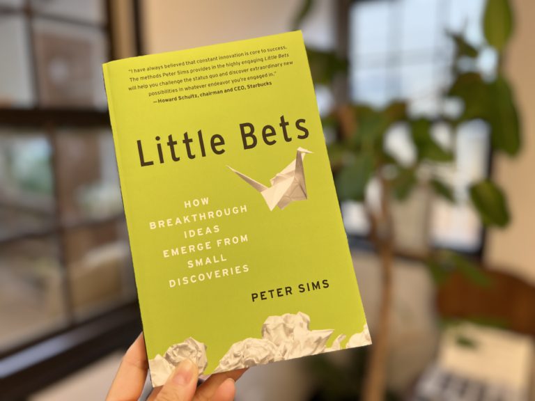 【講義紹介】「自己実現学106」with “Little Bets”（3ヶ月） | ソフィー・ジ・アカデミー